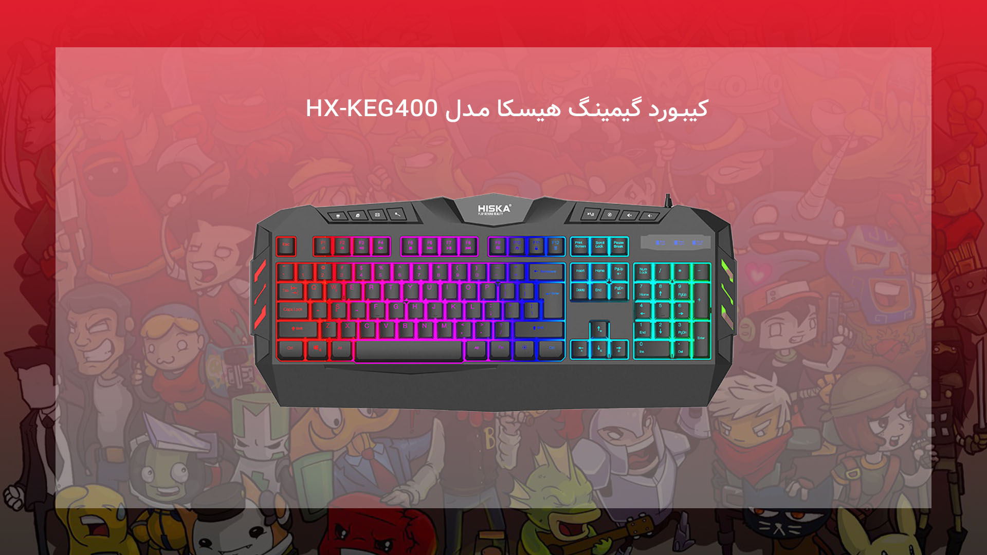 بهترین کیبوردهای گیمینگ زیر 1 میلیون ( آپدیت مهر ۱۴۰۴)