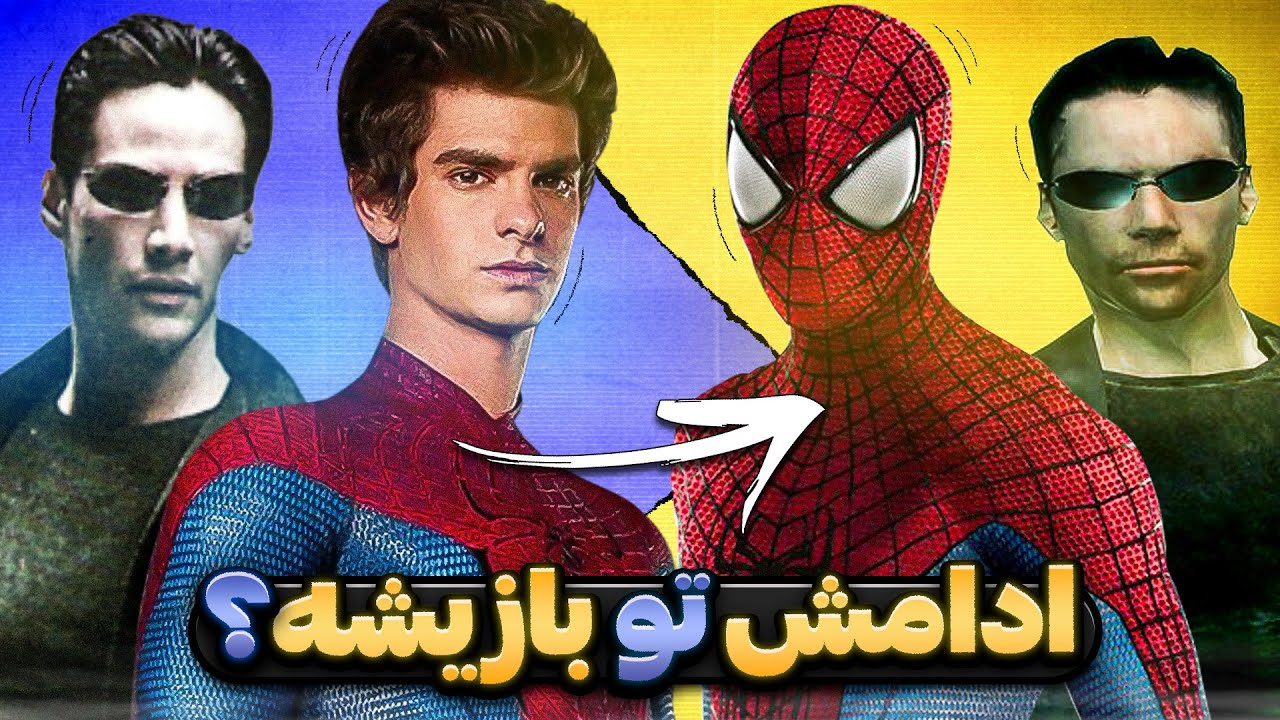 اولین تیزر اسپین آف جدید سریال واکینگ دد با حضور ریک و میشون را مشاهده کنید